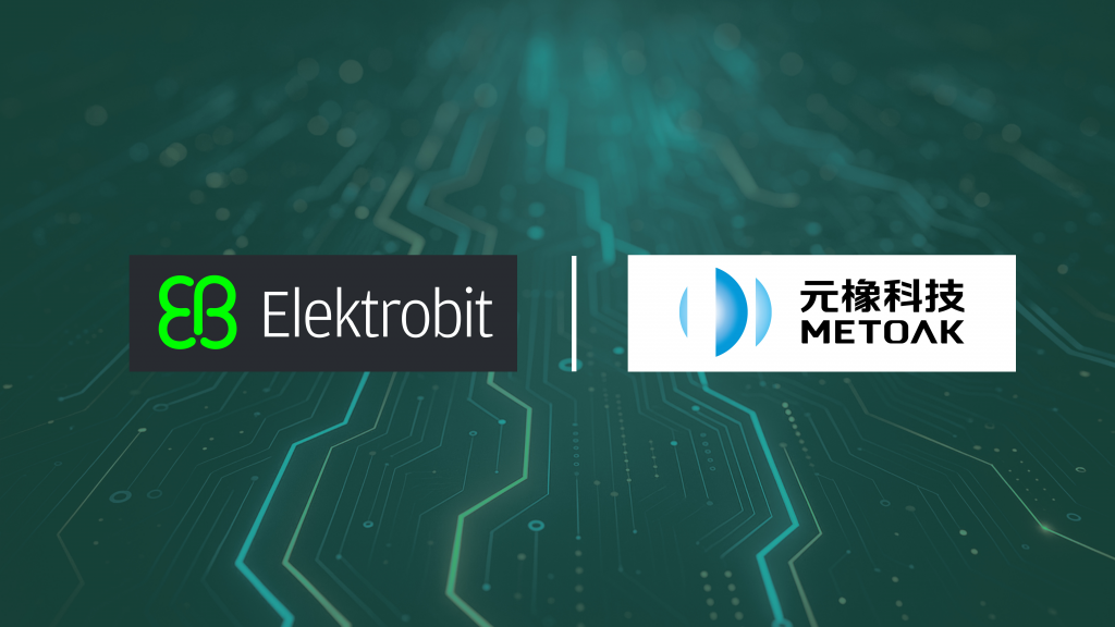 Elektrobit与元橡科技达成战略合作 共筑智能驾驶安全生态新标杆 | Elektrobit
